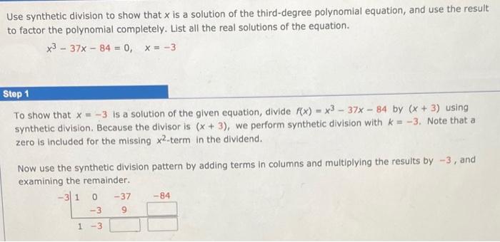 Solved Use long division to divide. (6x3 - 15x2 + 17x - 12) | Chegg.com