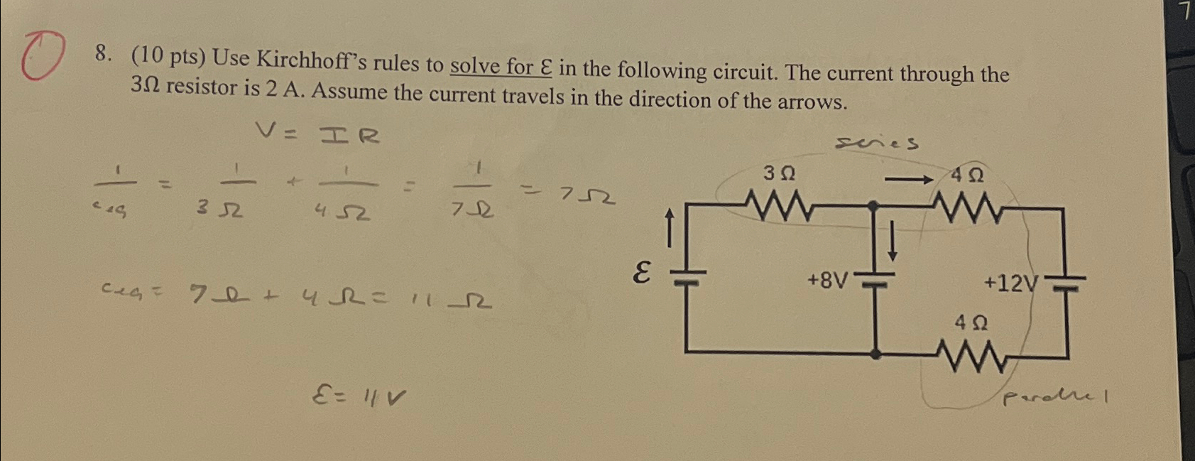Solved (10 ﻿pts) ﻿Use Kirchhoff's rules to solve for ε ﻿in | Chegg.com