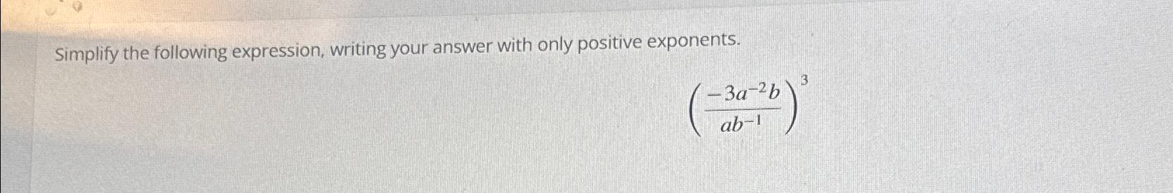 Solved Simplify the following expression, writing your | Chegg.com