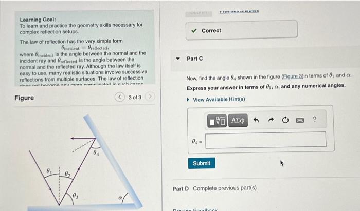Solved Learning Goal: To learn and practice the geometry | Chegg.com
