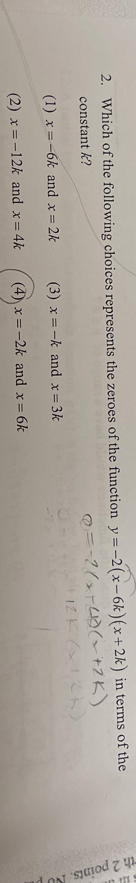 Solved Which of the following choices represents the zeroes | Chegg.com