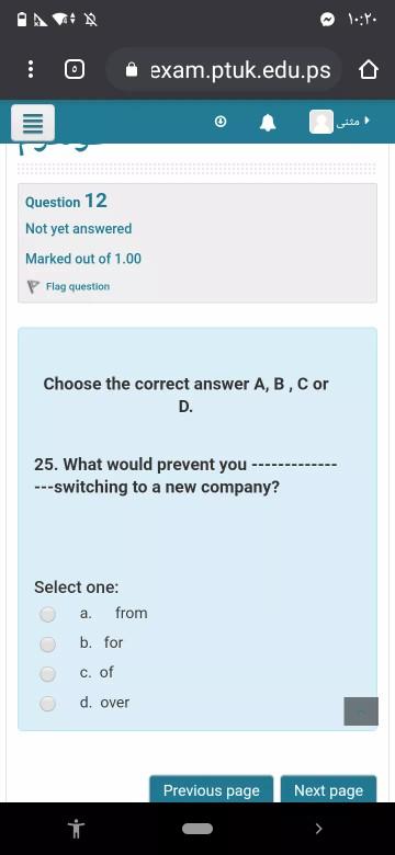 Solved ۱۰:۲۰ : exam.ptuk.edu.ps o IIII ونتی Question 12 Not | Chegg.com