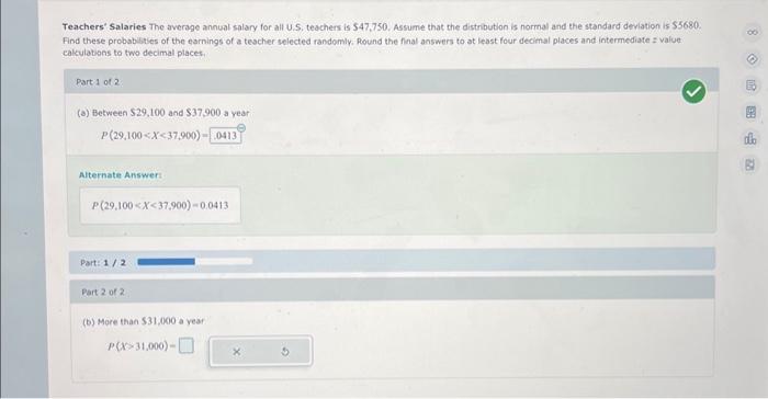 Solved Teachers' Salaries The average annual salary for all | Chegg.com