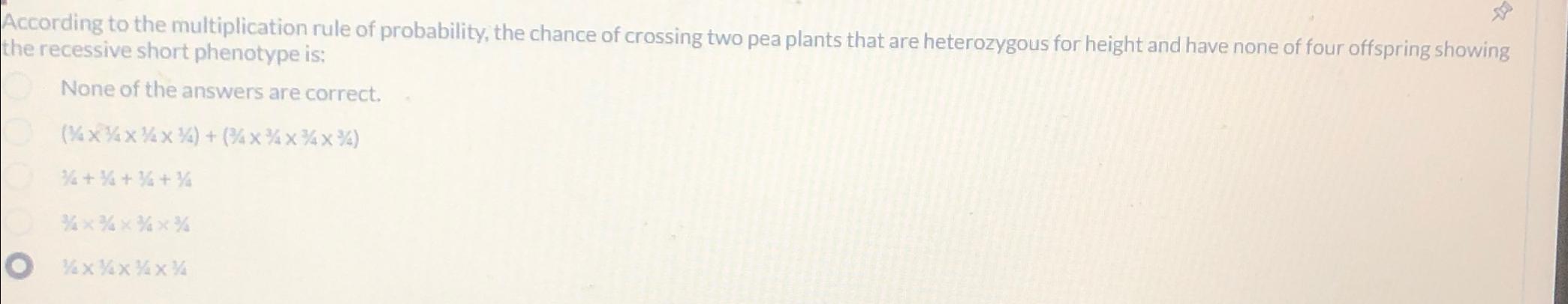 Solved According to the multiplication rule of probability, | Chegg.com