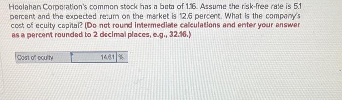Solved Chpt12 Submitted Problem 12-5 Calculating Cost of | Chegg.com