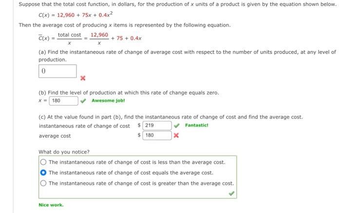 Solved Suppose that the total cost function, in dollars, for | Chegg.com