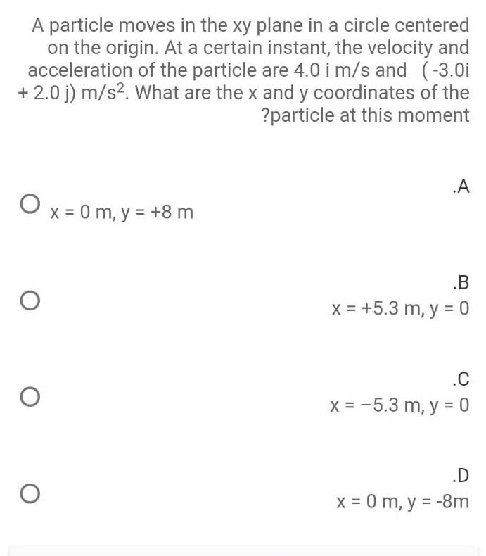 Solved A particle moves in the xy plane in a circle centered | Chegg.com