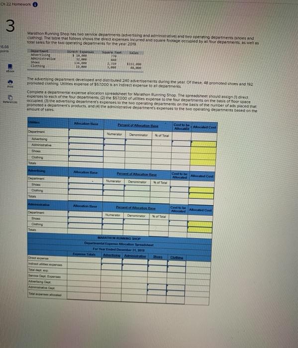 Solved Ch 22 Homework 3 15.66 polo Marathon Running Shop as | Chegg.com