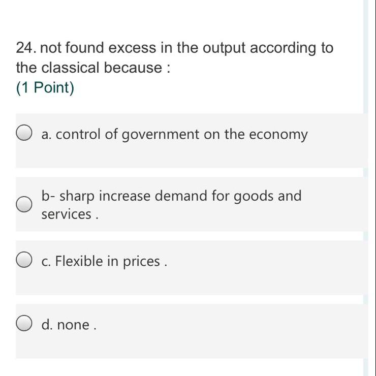 Solved 24. not found excess in the output according to the | Chegg.com