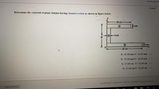 Solved Determine the centroid of plane lamina having channel | Chegg.com