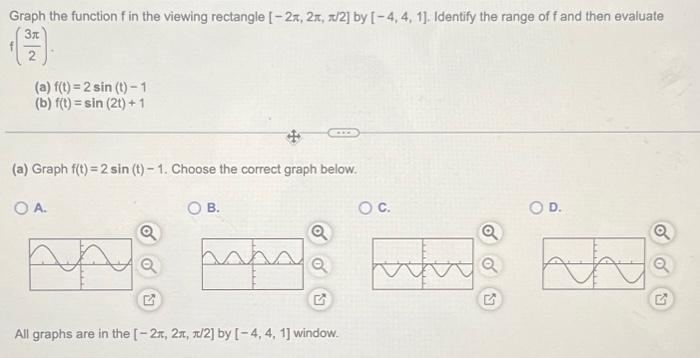 Solved Graph the function f in the viewing rectangle | Chegg.com