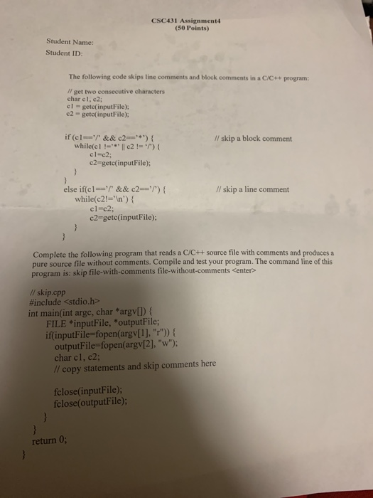 Solved CSC431 Assignment (50 Points) Student Name: Student | Chegg.com