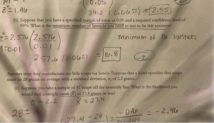 Solved Part 2. Short answer problems are each worth 25 | Chegg.com