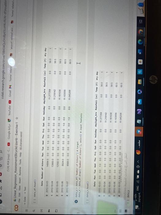 Solved !!! 0 CO Linear_Regression_Assessment(Bicycle).ipynb | Chegg.com