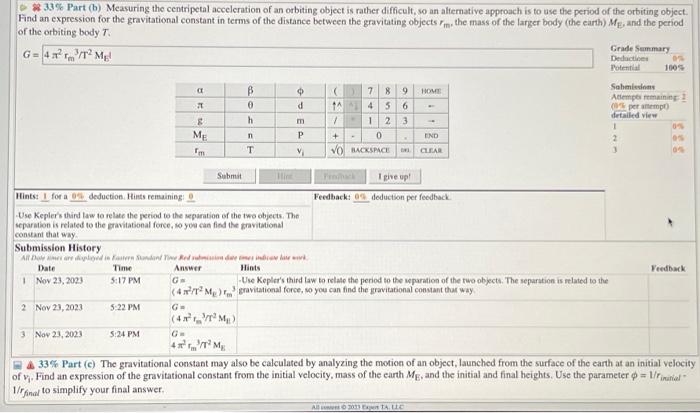 Solved \$33\% Part (b) Measuring the centripetal | Chegg.com