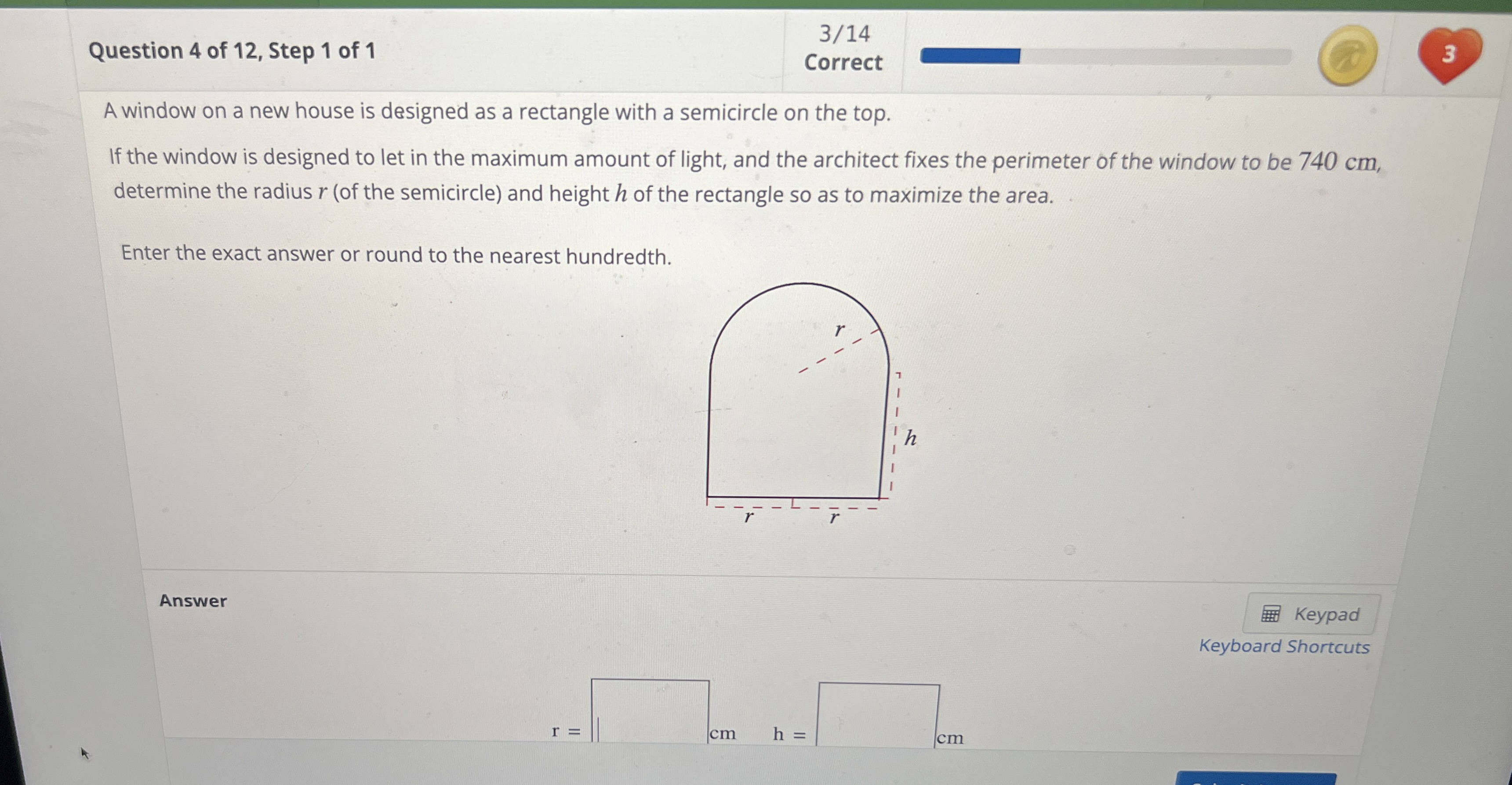 Solved Question 4 ﻿of 12 , ﻿Step 1 ﻿of 1314CorrectA window | Chegg.com