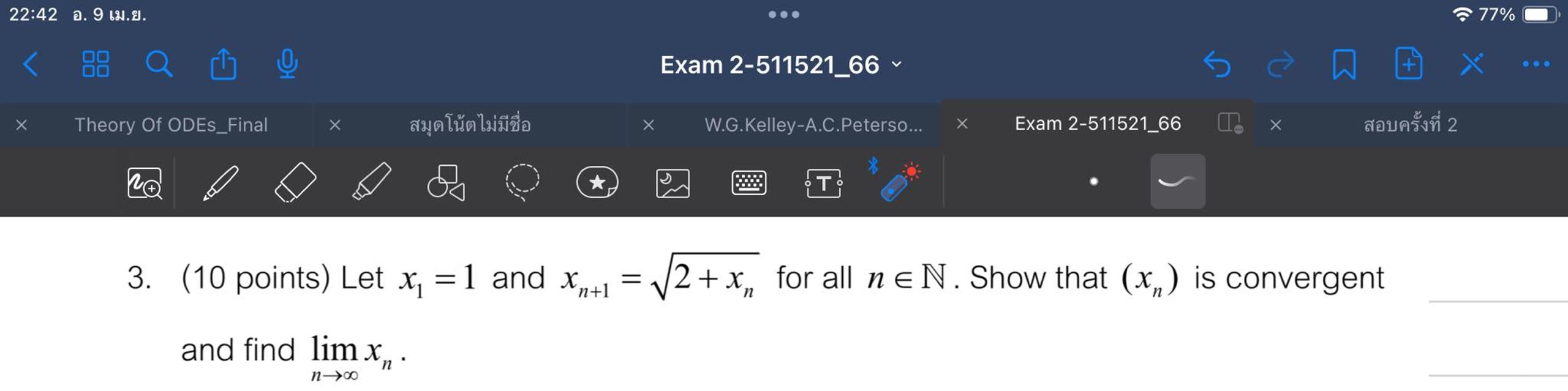 Solved (10 points) Let x1=1 and xn+1=2+xn2 for all ninN. | Chegg.com Solved (10 points) Let x1=1 and xn+1=2+xn2 for all ninN. | Chegg.com