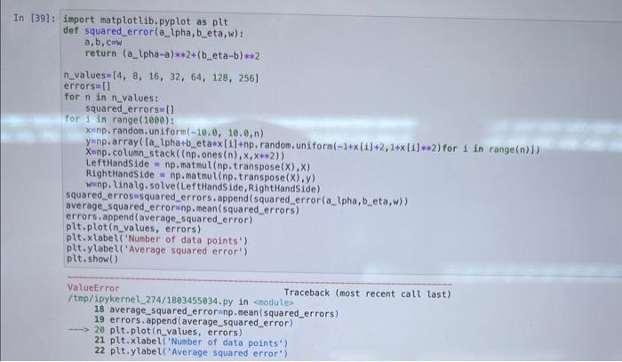 Solved why is "errors" empty?? | Chegg.com
