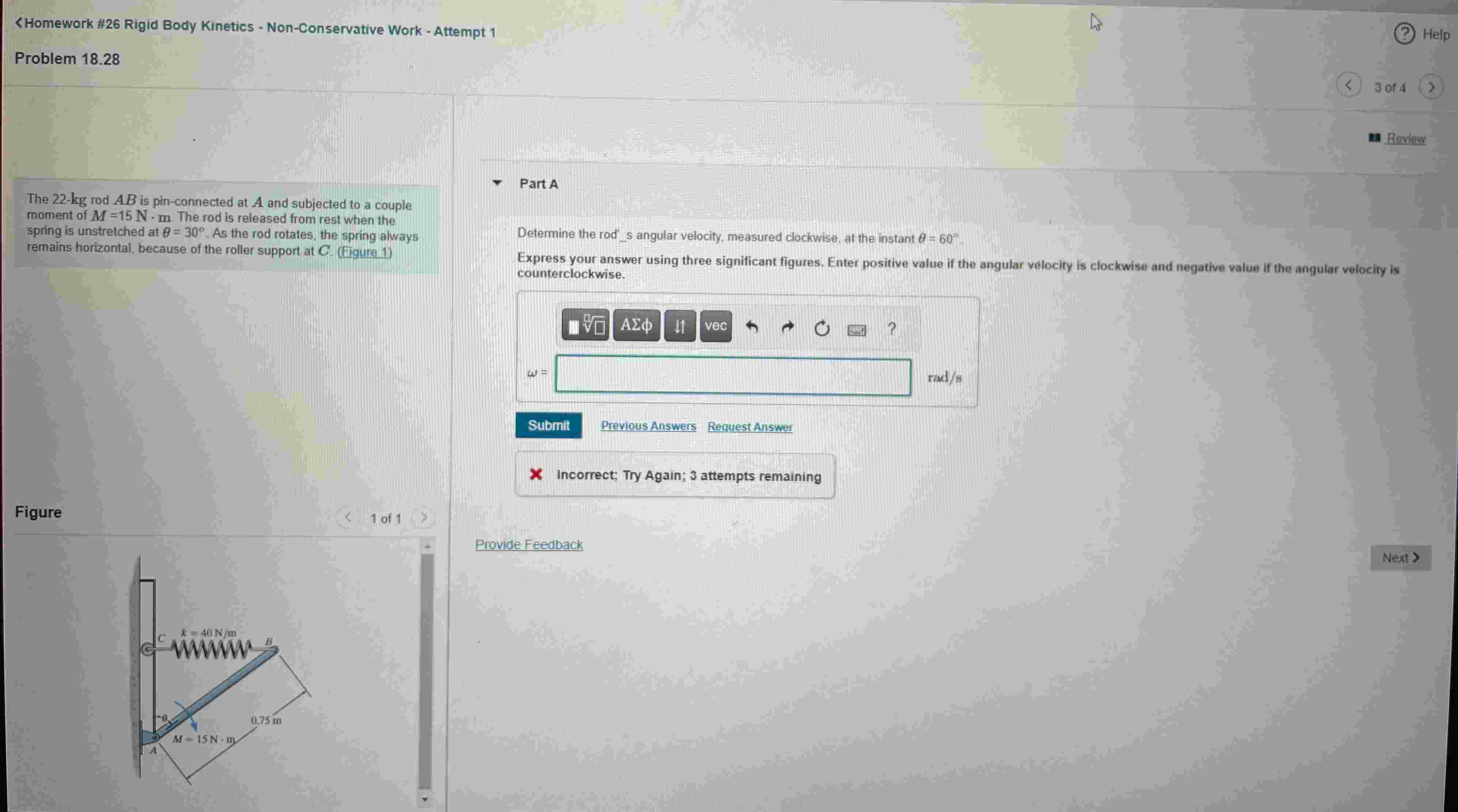 Solved The 22-kg rod AB ﻿is pin-connected at A and subjected | Chegg.com