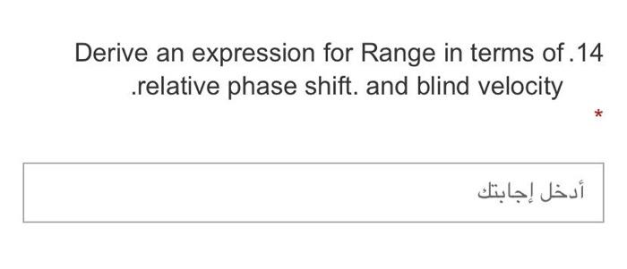Solved Derive an expression for Range in terms of .14 | Chegg.com