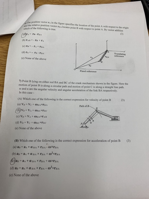 Solved The position vector in the figure specifies the | Chegg.com