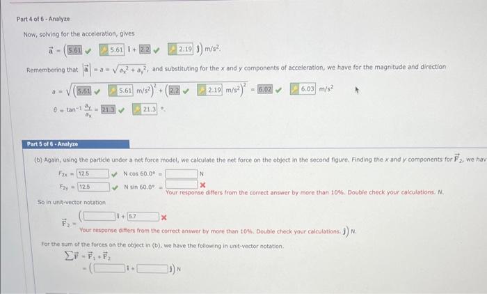 Now, solving for the acceleration, gives | Chegg.com
