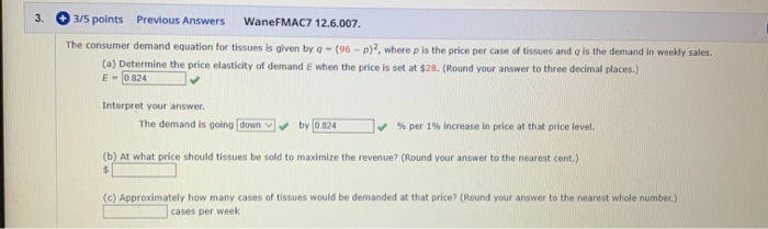 Solved 2. 5/6 points Previous Answers WaneFMAC7 12.6.003. My | Chegg.com Solved 2. 5/6 points Previous Answers WaneFMAC7 12.6.003. My | Chegg.com