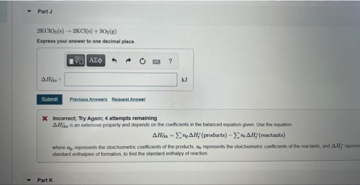 Solved 2KClO2( s)→2KCl(s)+3O2( g) Express your answer to one | Chegg.com