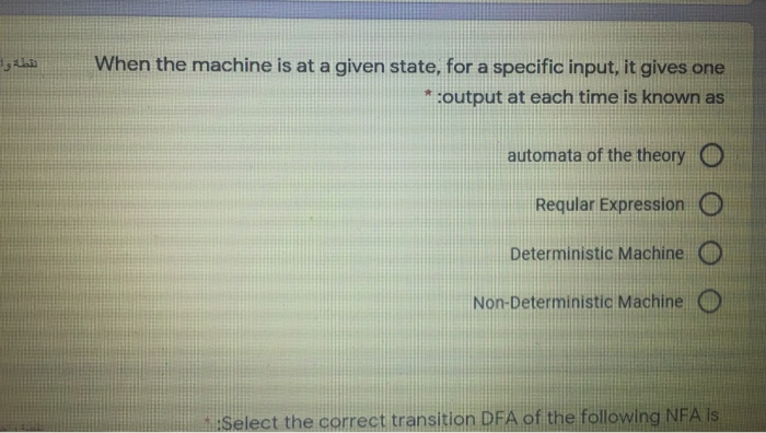 Solved نقاط Select all input strings which can be accepted | Chegg.com