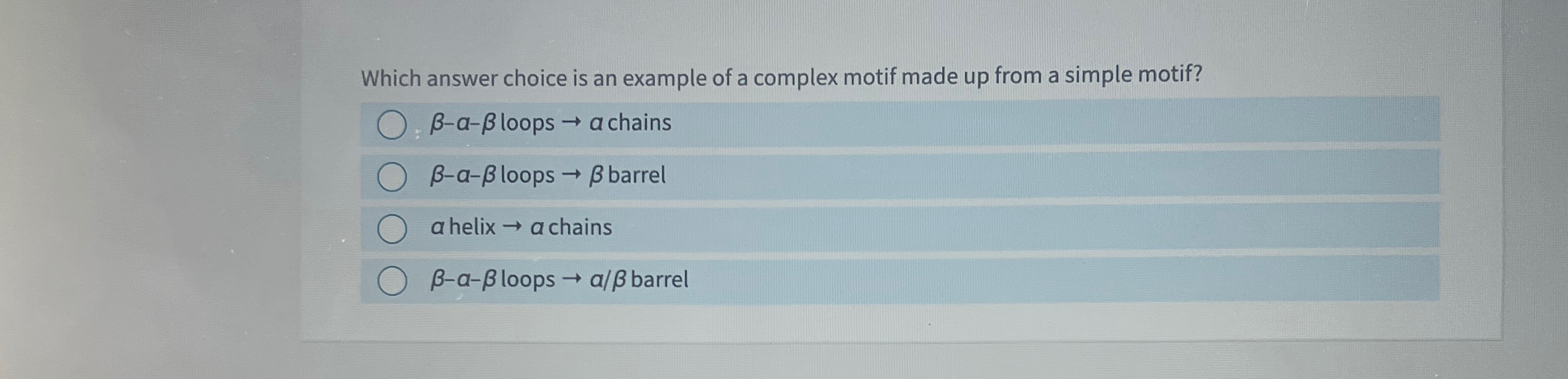 Solved Which answer choice is an example of a complex motif | Chegg.com