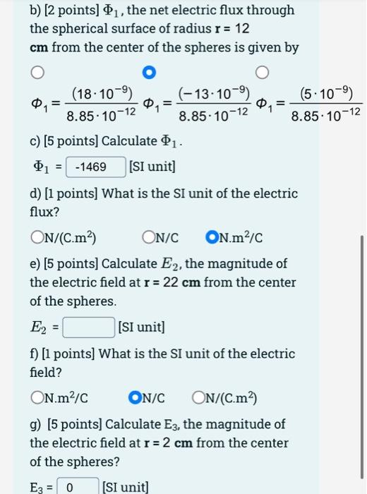 Solved Problem 1 [20 points] The figure shows two concentric | Chegg.com