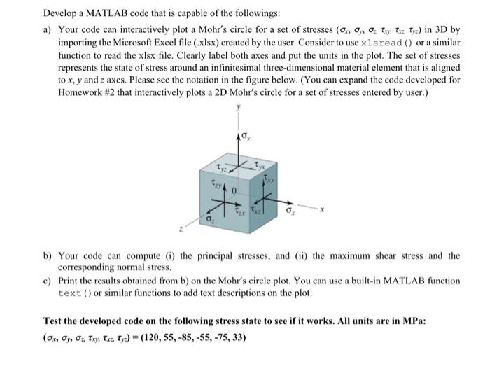 Solved Develop a MATLAB code that is capable of the | Chegg.com