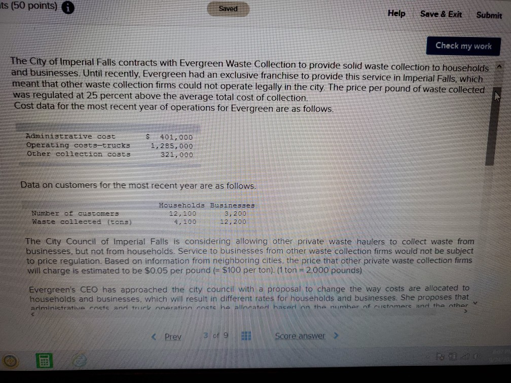 Solved uts (50 points) Saved Help Save & Exit Submit Check | Chegg.com