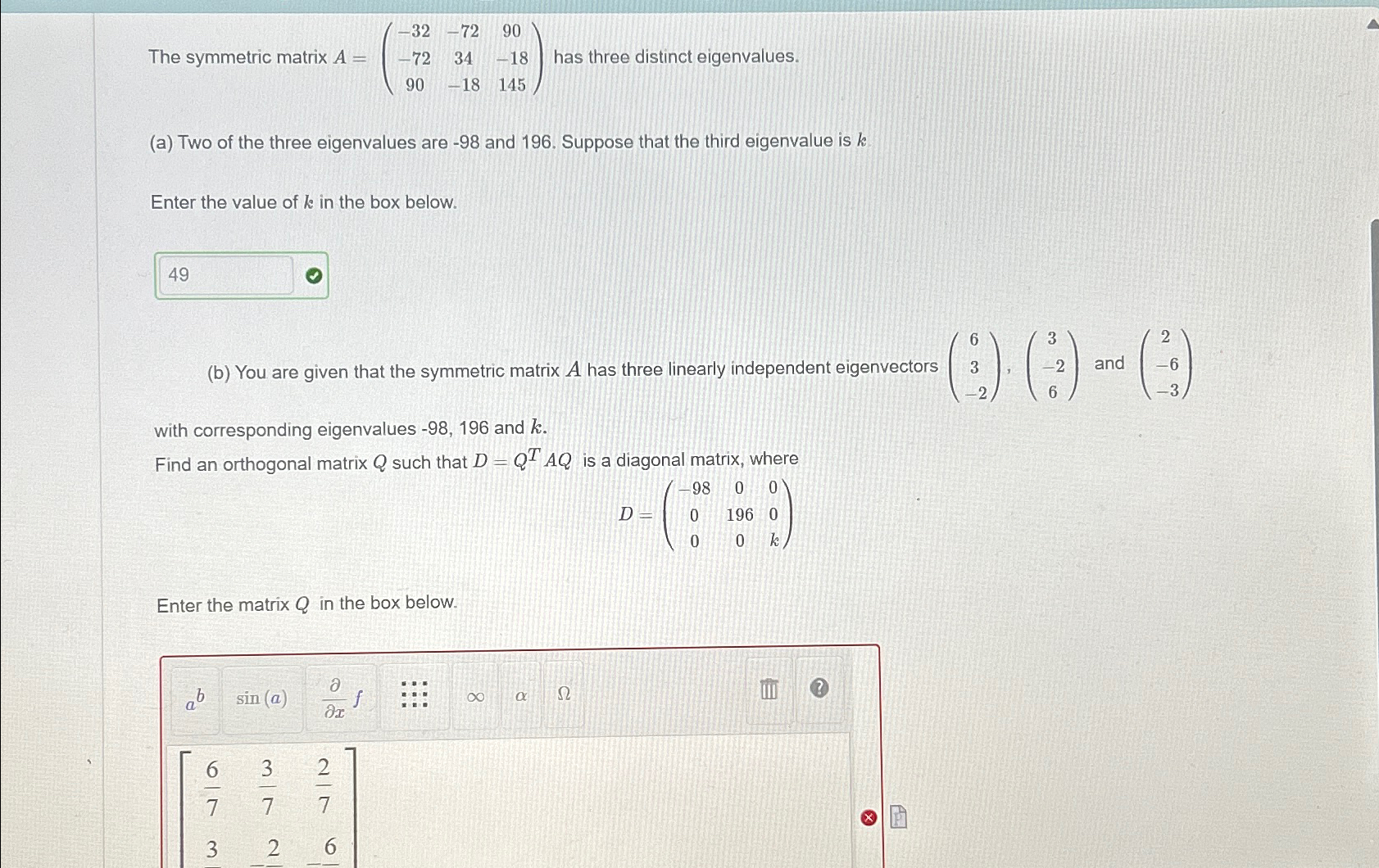 Solved The symmetric matrix | Chegg.com