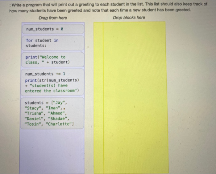 Solved In this problem, describe the meaning of each line of | Chegg.com