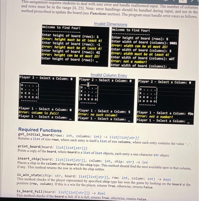 Solved Specification The program should be driven by the f | Chegg.com