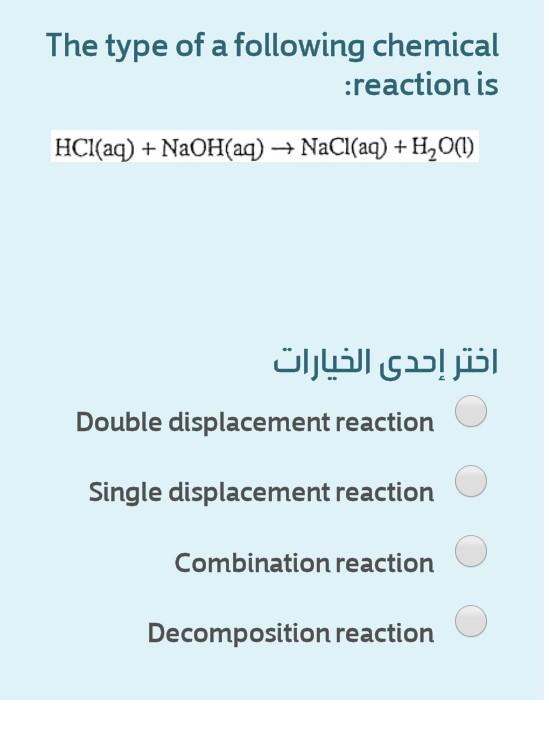 Solved A dilute solution of acetic acid :(CH3COOH) in water | Chegg.com