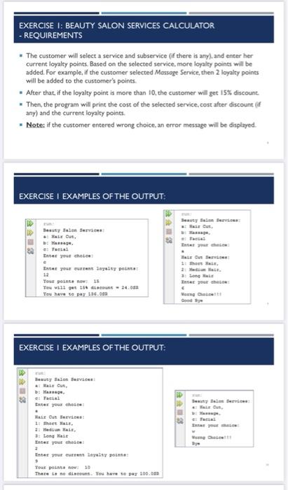 Solved EXERCISE 4: SMALLEST AND LARGEST NUMBERS Write Java | Chegg.com