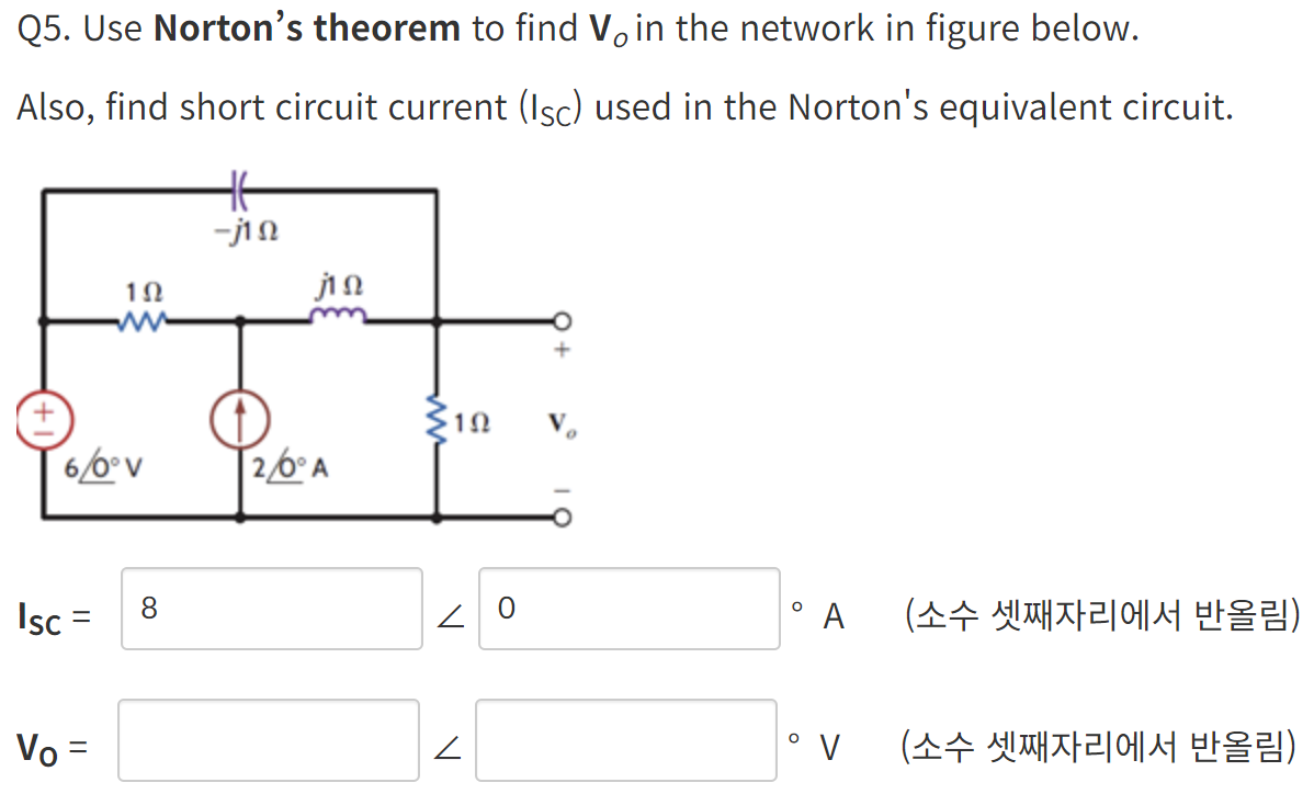 Solved Q5. ﻿Use Norton’s theorem to find Vo in the network | Chegg.com