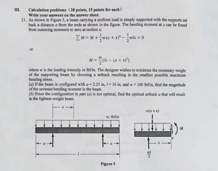 Solved 30 ﻿points, 15 ﻿points for eacha from the ends as | Chegg.com