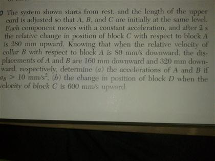 Solved The system shown starts from rest, and the length of | Chegg.com