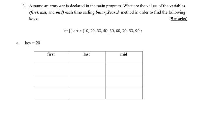 Solved Course with code Comp 221 (Algorithms and Data | Chegg.com