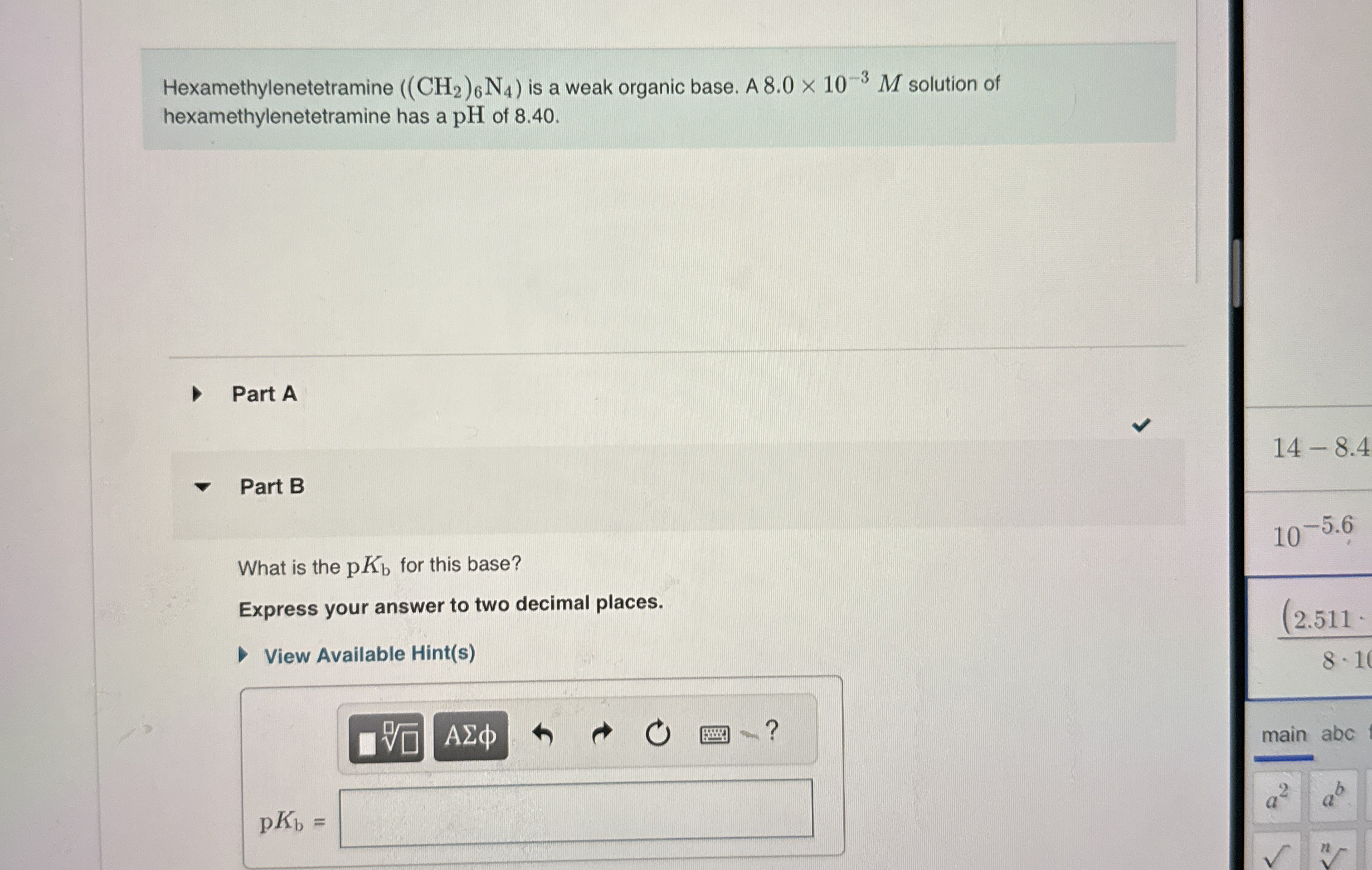 Solved Hexamethylenetetramine ((CH2)6N4) ﻿is a weak organic | Chegg.com