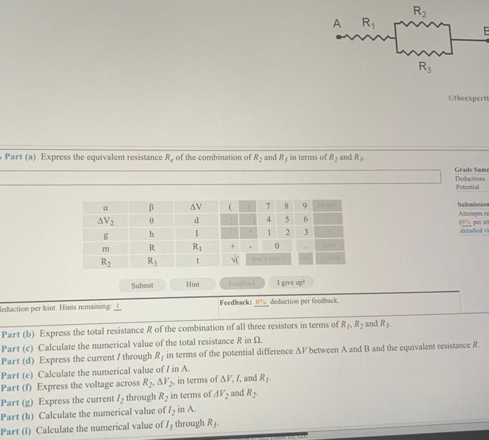 Solved (14\%) Problem 2; Consider the three resistors | Chegg.com Solved (14\%) Problem 2; Consider the three resistors | Chegg.com