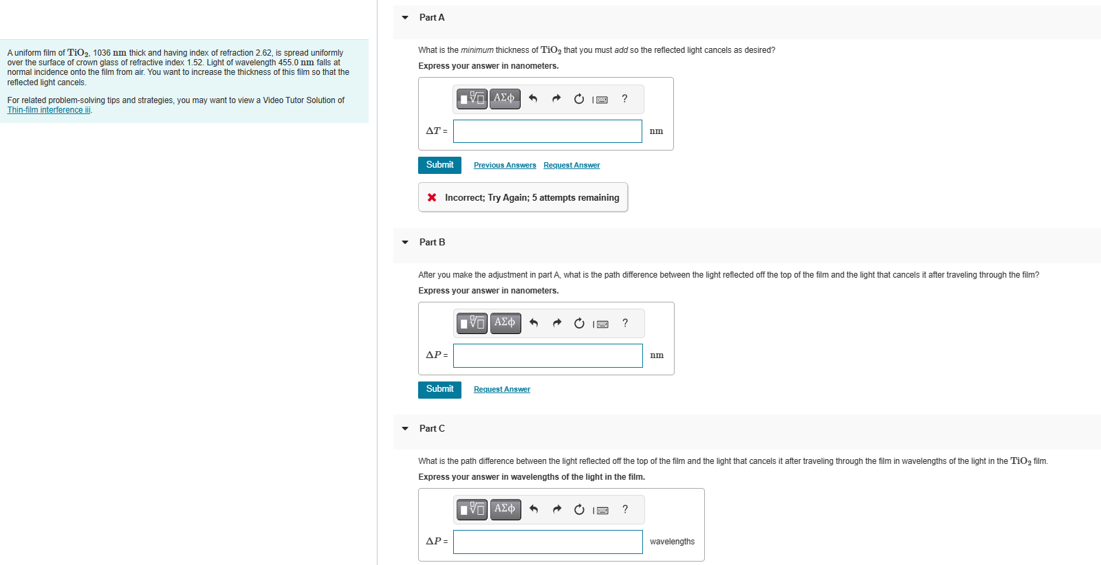 Solved Please see the image. | Chegg.com
