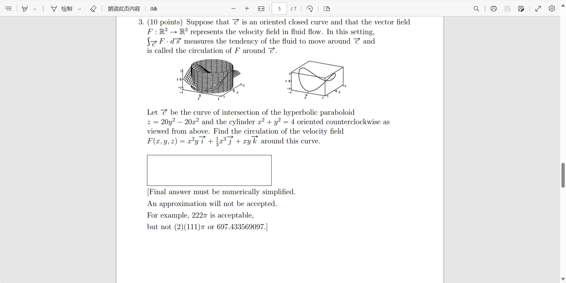 Solved (10 ﻿points) ﻿Suppose that vec(c) ﻿is an oriented | Chegg.com