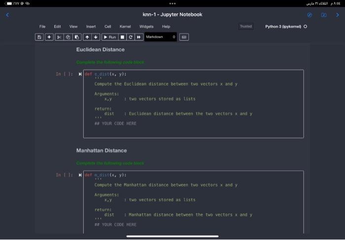 Solved Euclidean Distance Manhattan Distance | Chegg.com