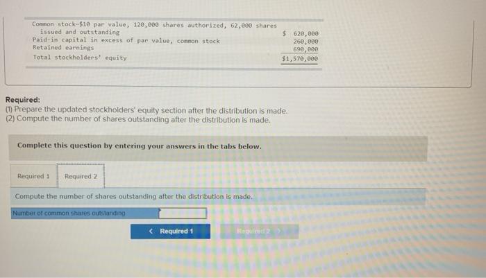Solved Required information The following information | Chegg.com
