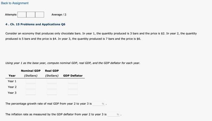Solved 4. Ch. 15 Problems and Applications Q6 Consider an | Chegg.com