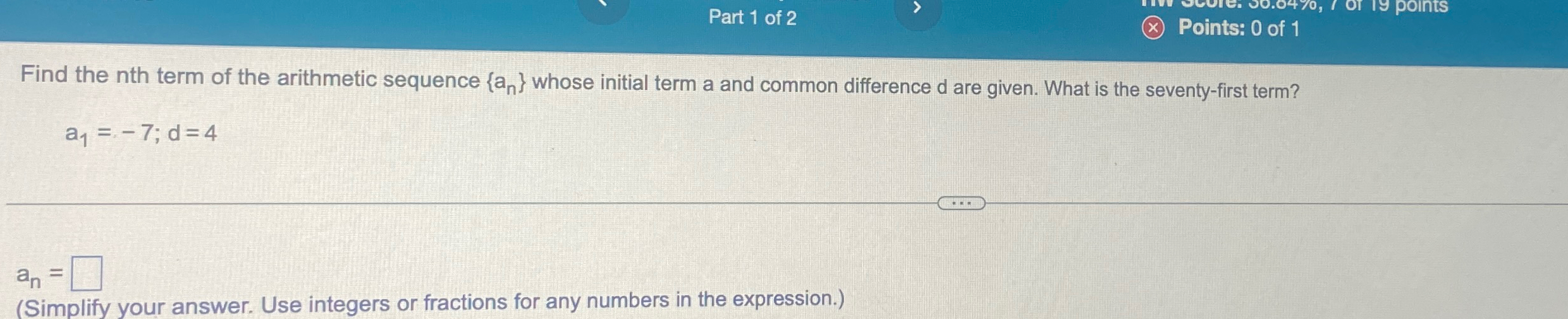 Solved Part 1 ﻿of 2Find the nth term of the arithmetic | Chegg.com